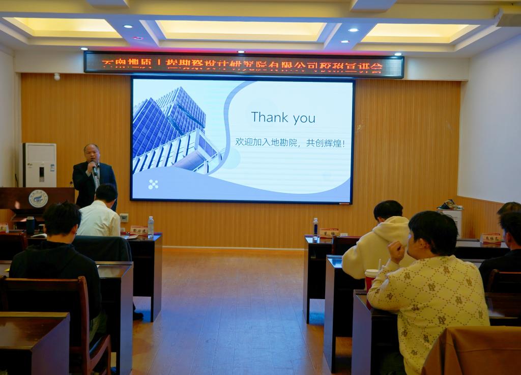 土木工程学院邀请校友回校举办专场招聘会-桂林理工大学校友与国内合作处